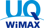 WiMAX +5G 最新プラン・最新機種への契約移行受付ページ｜bic WiMAX オンラインショップ